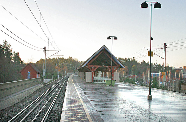 Kambo stasjon – Moss byleksikon